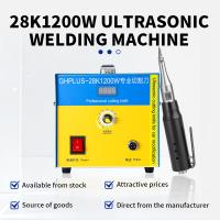 China 28KHz Lightweight Handheld Ultrasonic Cutting Machine For Plastic / Composite Materials for sale