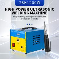 China 28KHz Lightweight Handheld Ultrasonic Cutting Machine For Plastic / Composite Materials for sale