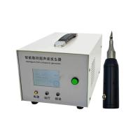 China Ergonomic Handle Ultrasonic Cutting Welding Machine For Auto Trimming Textile Cutting for sale