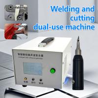 China Ergonomic Handle Ultrasonic Cutting Welding Machine For Auto Trimming Textile Cutting for sale