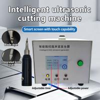 China Ergonomic Handle Ultrasonic Cutting Welding Machine For Auto Trimming Textile Cutting for sale