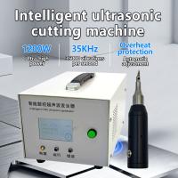 China Ergonomic Handle Ultrasonic Cutting Welding Machine For Auto Trimming Textile Cutting for sale