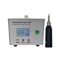 China Ergonomic Handle Ultrasonic Cutting Welding Machine For Auto Trimming Textile Cutting for sale