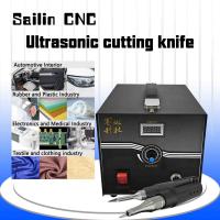China 28khz 1000W Handheld Ultrasonic Cutting Machine Burr Free Ultrasonic Cutting Equipment for sale
