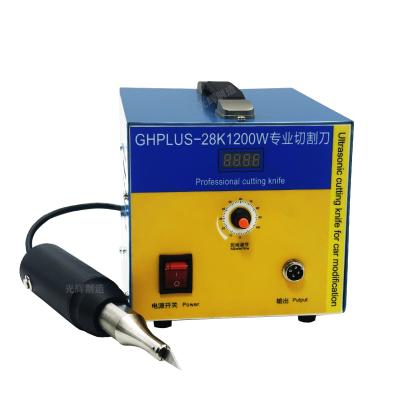 China Hand Held 28kHz 1200w Ultrasonic Plastic Cutting Knife High Accuracy 220V for sale