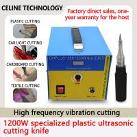 China Hand Held 28kHz 1200w Ultrasonic Plastic Cutting Knife High Accuracy 220V for sale