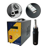 China 28K High-power 220V Portable Ultrasonic Welding Machine for sale