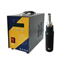 China 28K High-power 220V Portable Ultrasonic Welding Machine for sale