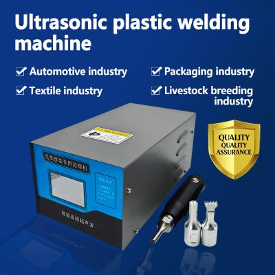China Intelligent Frequency Tracking 2000w Ultrasonic Welding Machine for sale