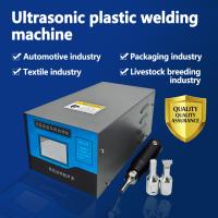 China Intelligent Frequency Tracking 2000w Ultrasonic Welding Machine for sale