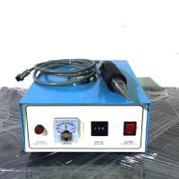China 1500Watt Ultrasonic Handheld Welding Machine Ultrasonic Plastic Device Industrial Grade for sale