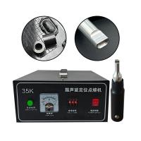 China 35K Standard Portable Welder Practical Plastic Welding Unit for sale