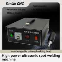 China 35K Standard Portable Welder Practical Plastic Welding Unit for sale