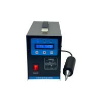 China 35K Handheld Ultrasonic Spot Welding Machine for sale