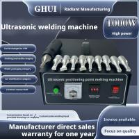 China High Power Portable Ultrasonic Plastic Welding Machine for sale