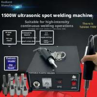 China High Power Portable Ultrasonic Plastic Welding Machine for sale