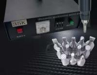 China High Power Portable Ultrasonic Plastic Welding Machine for sale