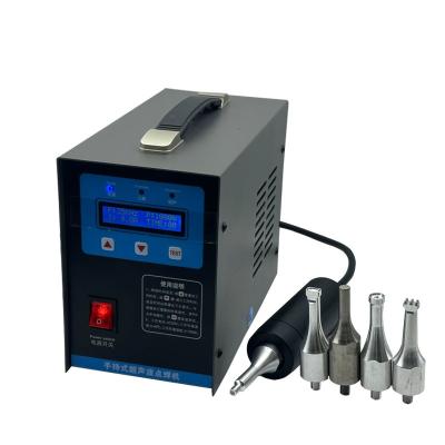 China 35K Portable Handheld Ultrasonic Spot Welding Machine for sale