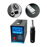 China Car Door Panel Repair 35k Handheld Ultrasonic Welding Machine for sale