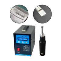 China Car Door Panel Repair 35k Handheld Ultrasonic Welding Machine for sale
