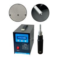 China Car Door Panel Repair 35k Handheld Ultrasonic Welding Machine for sale