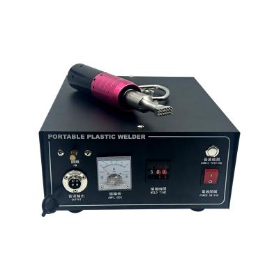 China Professional High-end Handheld Ultrasonic Spot Welding Machine for sale