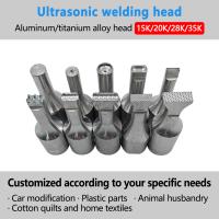 China Aluminum Alloy Ultrasonic Welding Heads Polished Surface For Industrial Use for sale