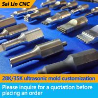 China Customizable Aluminum Ultrasonic Welding Horn 15K 20K Frequency For Precision Welding for sale