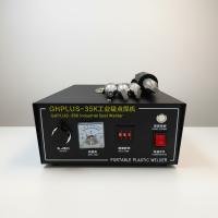 China 35K Handheld Ultrasonic Plastic Welding Machine Suitable For Farms for sale