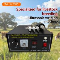 China 35K Handheld Ultrasonic Plastic Welding Machine Suitable For Farms for sale