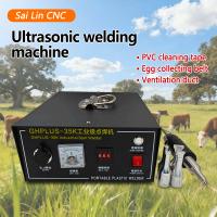 China 35K Handheld Ultrasonic Plastic Welding Machine Suitable For Farms for sale