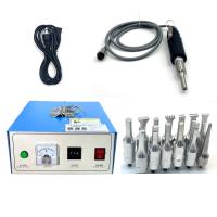 China New SL Portable Handheld 1500W 220V/110V 35KHz Ultrasonic Spot Welder for sale