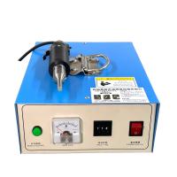 China New SL Portable Handheld 1500W 220V/110V 35KHz Ultrasonic Spot Welder for sale