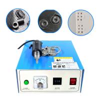 China New SL Portable Handheld 1500W 220V/110V 35KHz Ultrasonic Spot Welder for sale
