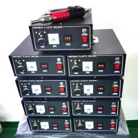 China New SL Portable Handheld 1500W 220V/110V 35KHz Ultrasonic Spot Welder for sale
