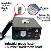 China Industrial-Grade High Power Ultrasonic Plastic Welding Machine for sale