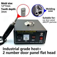 China Industrial-Grade High Power Ultrasonic Plastic Welding Machine for sale