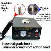 China Industrial-Grade High Power Ultrasonic Plastic Welding Machine for sale