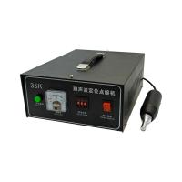 China 35KHz Portable Ultrasonic Welding Machine For Thermoplastic Materials CE Certified for sale