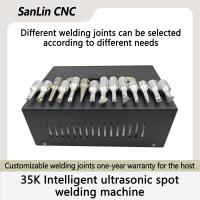 China 35KHz Portable Ultrasonic Welding Machine For Thermoplastic Materials CE Certified for sale