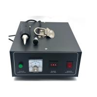 China 35KHz Ultrasonic Handheld Welding Machine Plastic Spot Welder For Garment Industry for sale