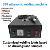 China 35KHz Ultrasonic Handheld Welding Machine Plastic Spot Welder For Garment Industry for sale