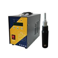 China 220V 110V 28KHz portable ultrasonic plastic welding machine with chicken manure belt for sale