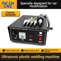 China 35K Industrial Ultrasonic Welding Machine Portable Design For Electronics / Auto Parts for sale