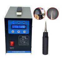 China 35K Handheld Footwear Ultrasonic Positioning Machine Shoe Label Attaching Machine for sale
