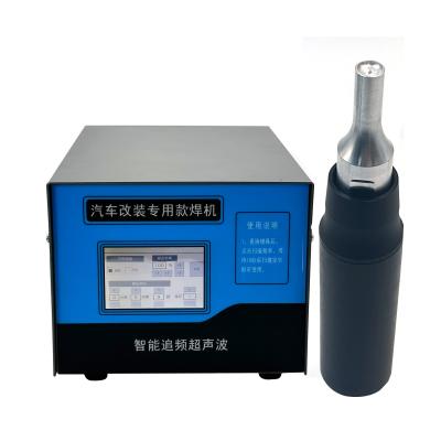 China 28K 220V 2000W Automatic Ultrasonic Welding Machine For Electronic Accessories for sale