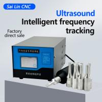 China 28K 220V 2000W Automatic Ultrasonic Welding Machine For Electronic Accessories for sale