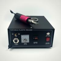 China High Power Portable 28KHz Ultrasonic Spot Welder for sale