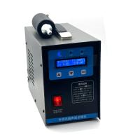 China 35k1000w Handheld Ultrasonic Welding Machine for sale
