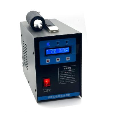 China Welding Area 1-20mm Ultrasonic Portable Welding System 1000W 1200W 1500W Ideal Solution for Versatile Metal Joining Tasks for sale